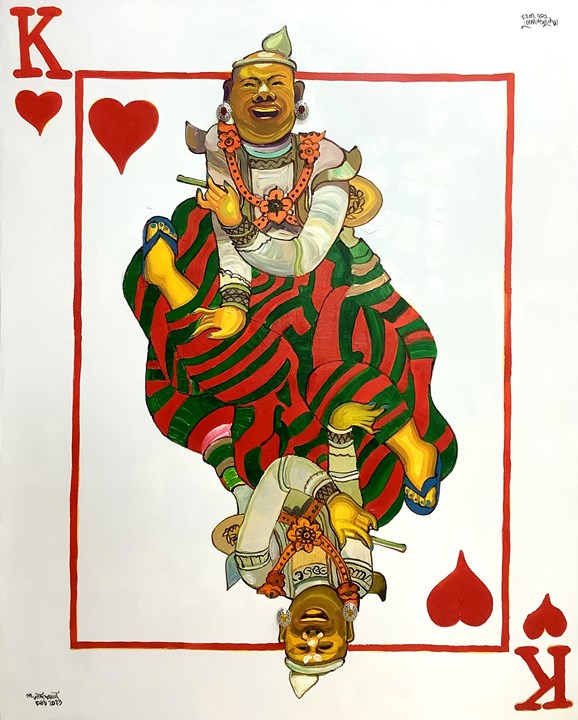 The King | Grand Gallery